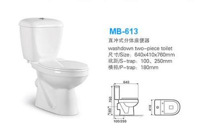 China Ceramic Hotel Toilet Bowl Price, Washdown Close Two Piece Toilet Bathroom Designs MB-613 for sale