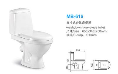 China Water saving toilet/restroom washdown two piece toilet MB-616 for sale