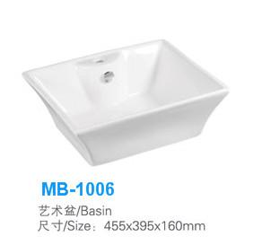 China Above Counter Countertop White Wash Basin MB-1006 for sale