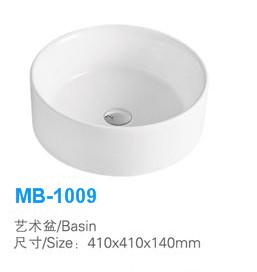 China Morden Sink School Washing Basin Round Shape Small Hand Washing Sink MB-1009 for sale