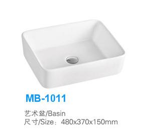 China Wholesale ceramic cabinet freestanding wash basin MB-1011 for sale