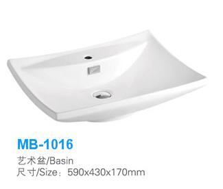 China Rectangular Ceramic Basin Bathoom Table Basin Vanity Top Basin MB-1016 for sale