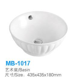 China Ceramic Countertop Sink Bathroom Round Sink Sanitary Ware Sink MB-1017 for sale
