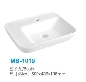 China Bathroom Basin Ceramic Basin Rectangular Basin MB-1019 for sale