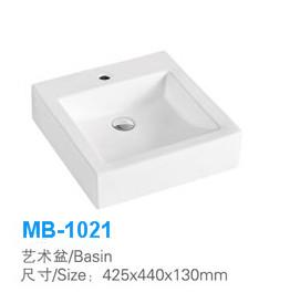China Iinstalling bathroom wash basin toilet MB-1021 for sale