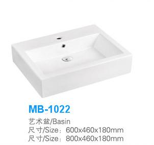 China One Piece Ceramic Bathroom Basin And Countertop Sink MB-1022 for sale