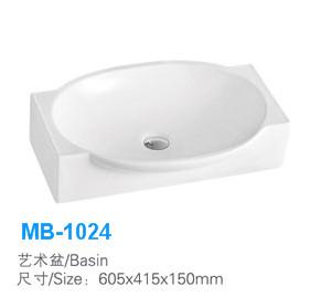China Small Rectangular Table Top Basin Bathroom Sink MB-1024 for sale