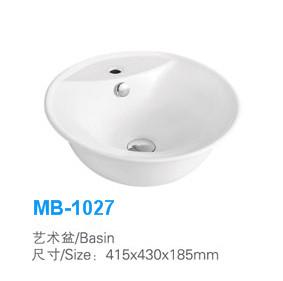 China Cheap Porcelain Bowl For Washing MB-1027 for sale