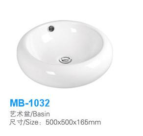 China Porcelain Bathroom Fancy Wash Basin MB-1032 for sale