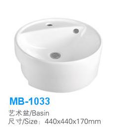 China Western Round Wash Basin Design MB-1033 for sale