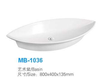 China Vessel Sink Wash Basin MB-1036 for sale