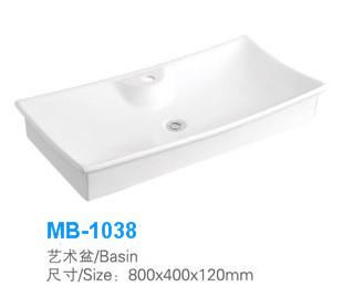 China New Model Ceramic Simple Wash Basin MB-1038 for sale