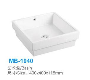 China Ceramic Washroom Sinks Artistic Wash Basin MB-1040 for sale