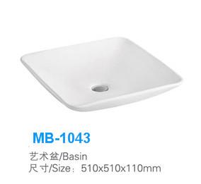 China Mounting Above Bathroom Porcelain Sink MB-1043 for sale