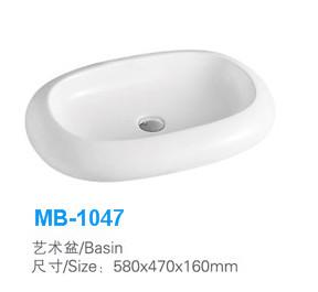 China Cabinet Ceramic Decorative Sink Bowl MB-1047 for sale