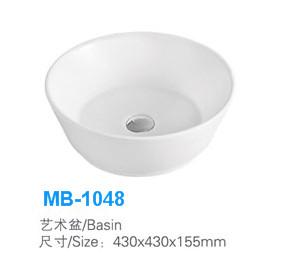 China Small Round Corner Sink MB-1048 for sale