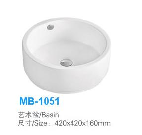 China Hair Wash Sink Round Sink Ceramic  MB-1051 for sale