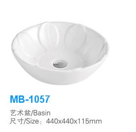 China Countertop Ceramic Sink Round Sink Bathroom Sink MB-1057 for sale