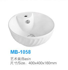 China Bathroom Ceramic Sink Round Sink Outdoor Sink MB-1058 for sale