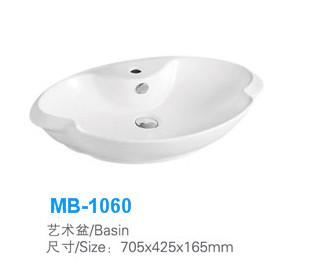 China Big Oval Basin Countertop Bathroom Basin Ceramic Wash Hand Basin MB-1060 for sale