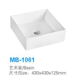 China Small Ceramic Basin Bathroom Square Basin Countertop Basin MB-1061 for sale