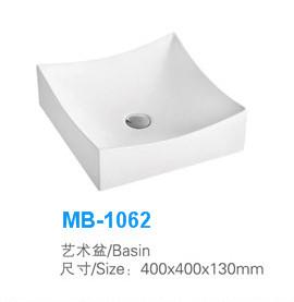 China Square Bathroom Outdoor Vanity Bowl MB-1062 for sale