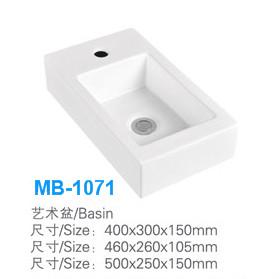 China Top Quality Porcelain Wash Basin For Bath  MB-1071 for sale