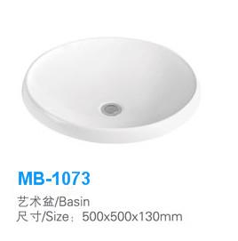 China Ceramic Round Bowl Ivory Color Wash Basin Corner Wash Basin Sizes MB-1073 for sale