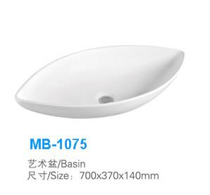 China 2015 Model Wash Basin Chaozhou Sanitaryware MB-1075 for sale