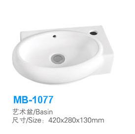 China China Sanitary Ware Bathroom Round Circular Wash Basin For Children  MB-1077 for sale