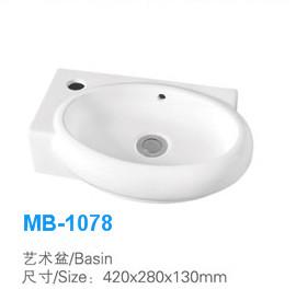 China Industrial Sink Ceramic Kitchen Sink Lavatory Sink MB-1079 for sale