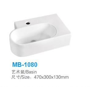 China Bathroom Face Basin Hairdressing Basin Hotel Basin MB-1080 for sale
