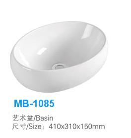 China Oval Countertop Basin Bathroom Basin Ceramic Washing Basin MB-1085 for sale