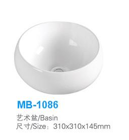 China Small Round Bathroom Washing Sink MB-1086 for sale
