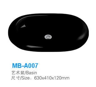 China Wash Basin Designs For Dining Room , Manufacturer/Suppliers,China  MB-A007 for sale