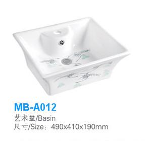 China New design rectangular ceramic public bathroom sinks MB-A012 for sale