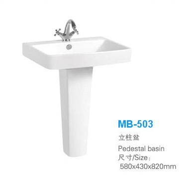 China Europen market ceramic bathroom wash basin with stand MB-503 for sale