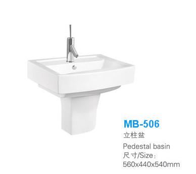 China Half Pedlista basin MB-506 for sale