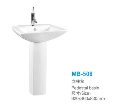 China Bathroom oval shape ceramic sinks basin MB-507 for sale