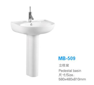 China Ceramic bathroom pedestal hand wash basin MB-509 for sale