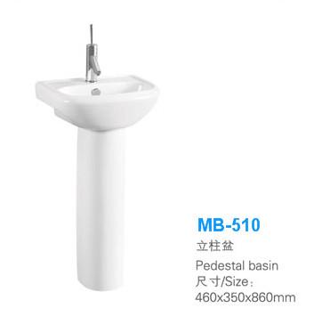 China Vitreous Ceramic Bathroom sinks washing hand basin with pedestal MB-510 for sale