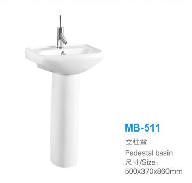 China Ceramic Vanity Basin/bathroom sinks/bathroom basins with pedestal MB-511 for sale
