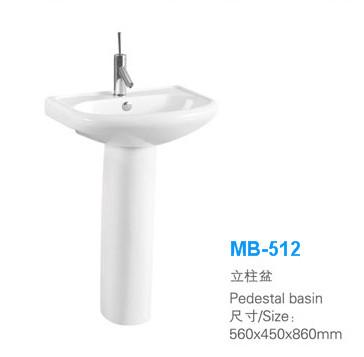 China Pedestal sinks bathroom basins wash basin with economical price MB-512 for sale