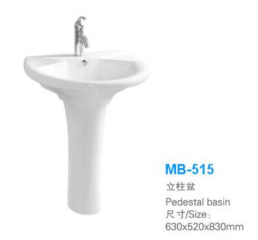 China Modern design Bathroom Pedestal Sinks MB-515 for sale