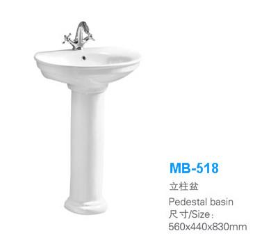 China A-grade ceramic Pedestal wash basin sink MB-518 for sale