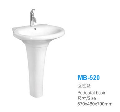 China Vanity ceramic hand wash basin with pedestal MB-520 for sale
