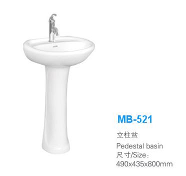 China Ceramic sanitary ware pedestal washing sink basin for bathroom MB-521 for sale