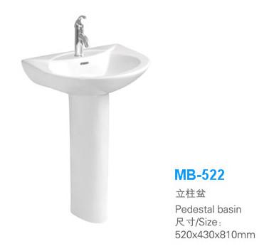 China Modern pedestal basin sanitary ware Vitreous Sink MB-522 for sale