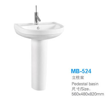 China Ceramic sanitary ware sinks bathroom pedestal hand face Wash basins MB-524 for sale
