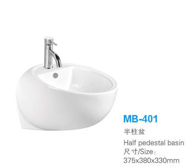 China Ceramic wash basin wall hung bathroom sink small ceramic basin MB-401 for sale
